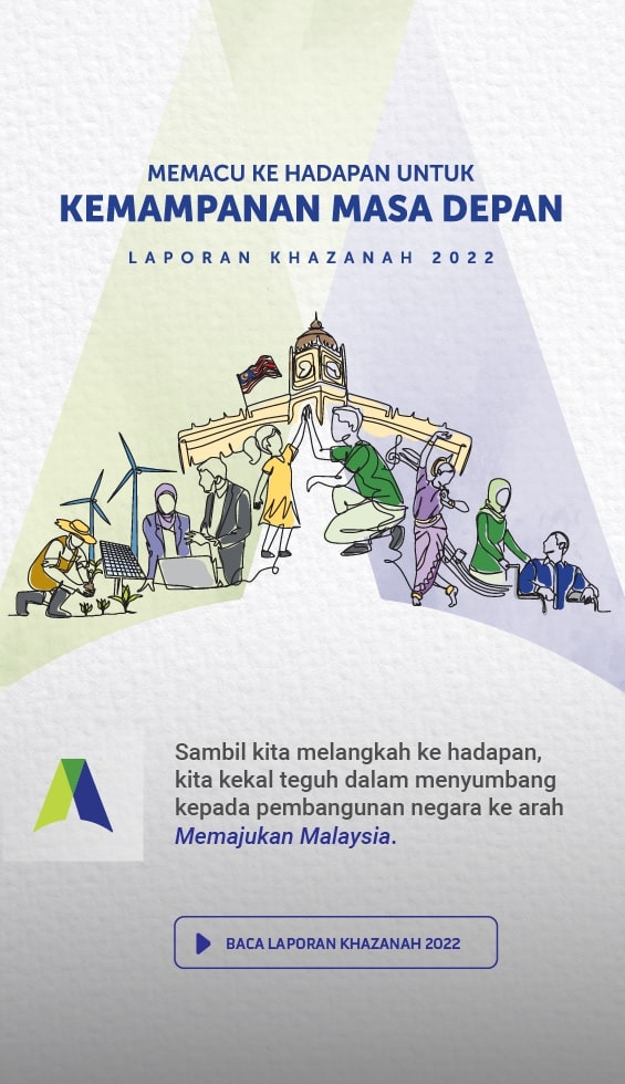 Khazanah Nasional Berhad