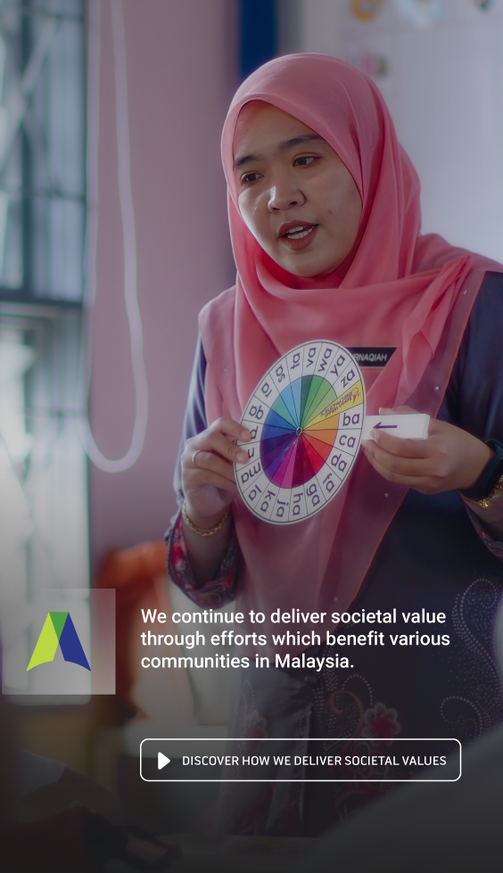 Khazanah Nasional Berhad