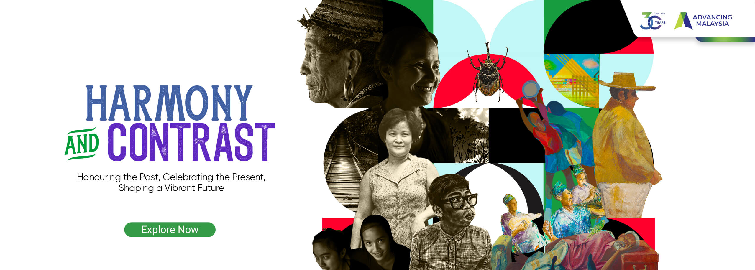 Galeri Khazanah | Khazanah Nasional Berhad